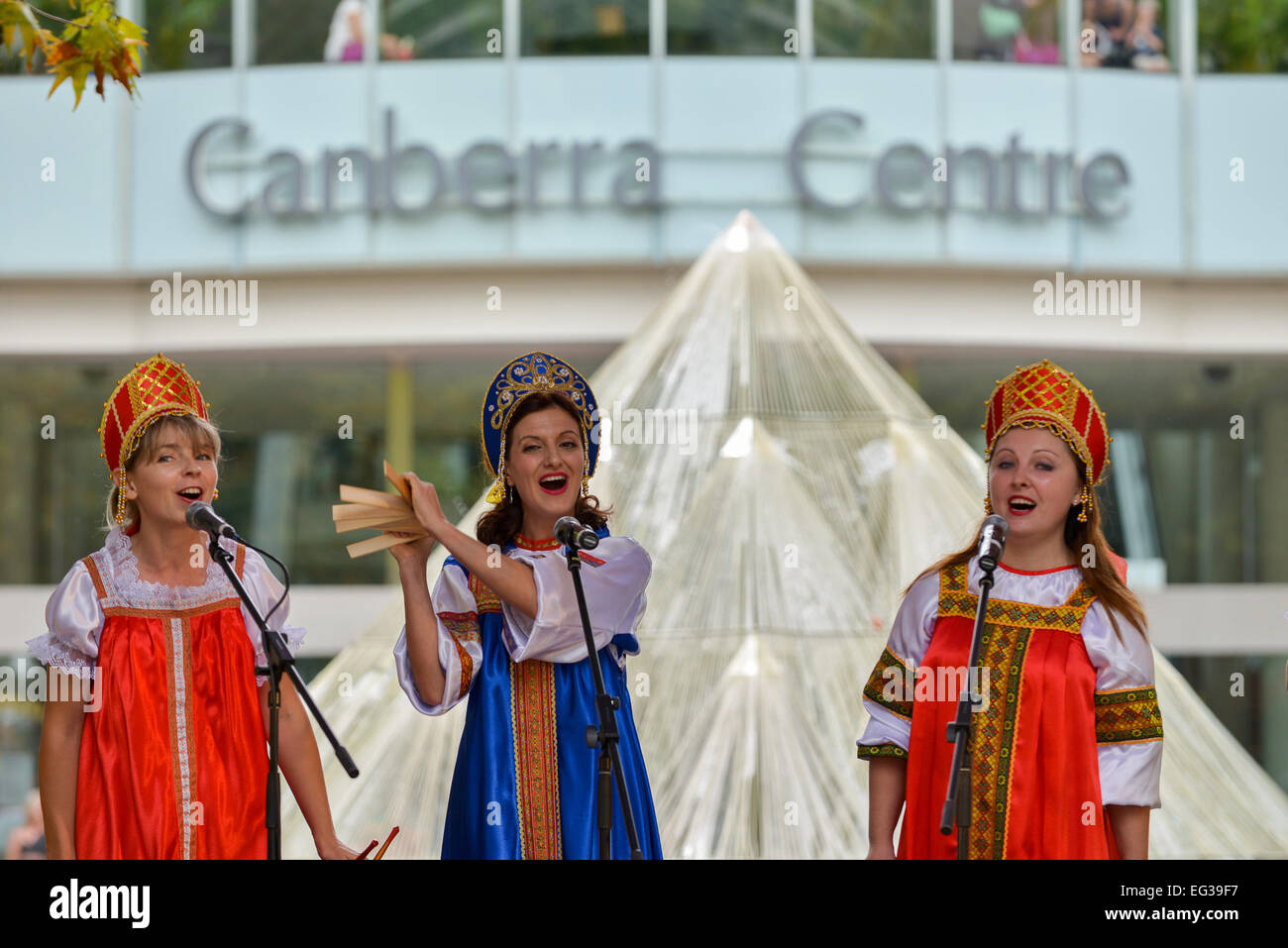 Australia multicultural festival hi-res stock photography and images ...