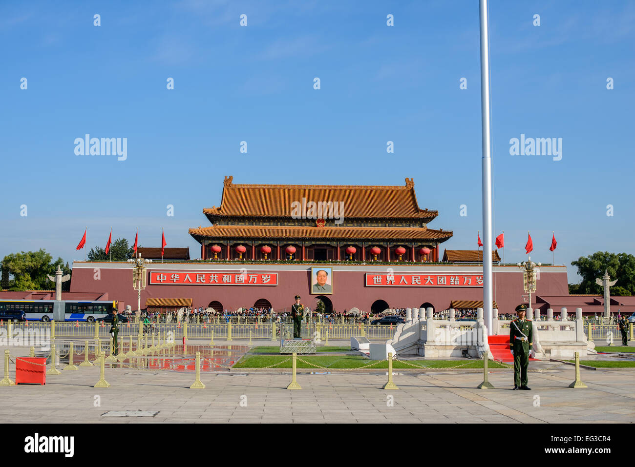 Chairman Mao Zedong Memorial Hall in Tiananmen Square, Beijing, China ...