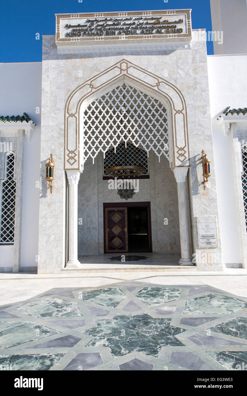 Mosque of the Custodian of the Two Holy Mosques, Europa Point ...