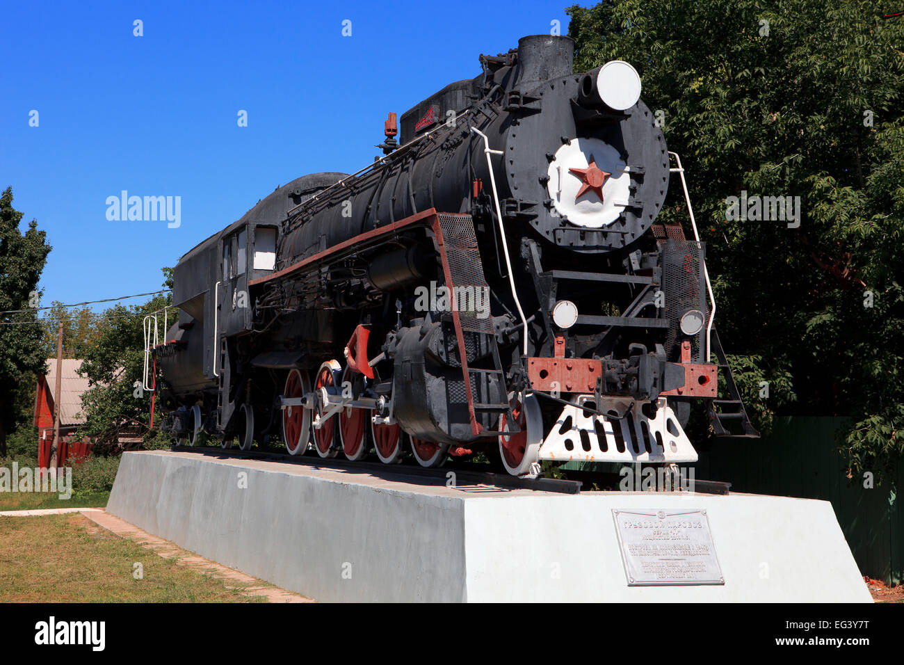 Train Railway Soviet High Resolution Stock Photography and Images - Alamy