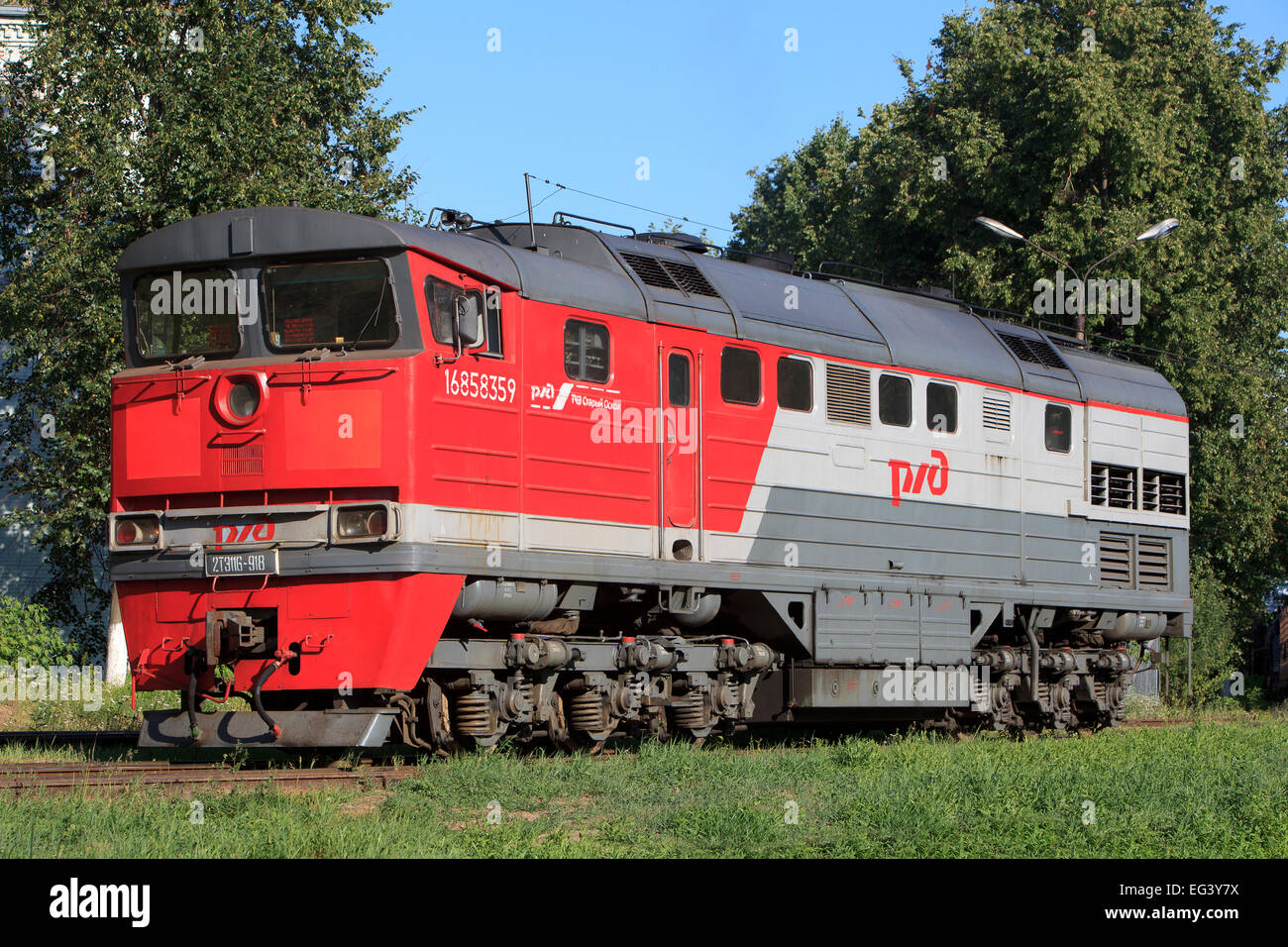 A red & gray Russian 2TE116-918 broad gauge double diesel locomotive in ...