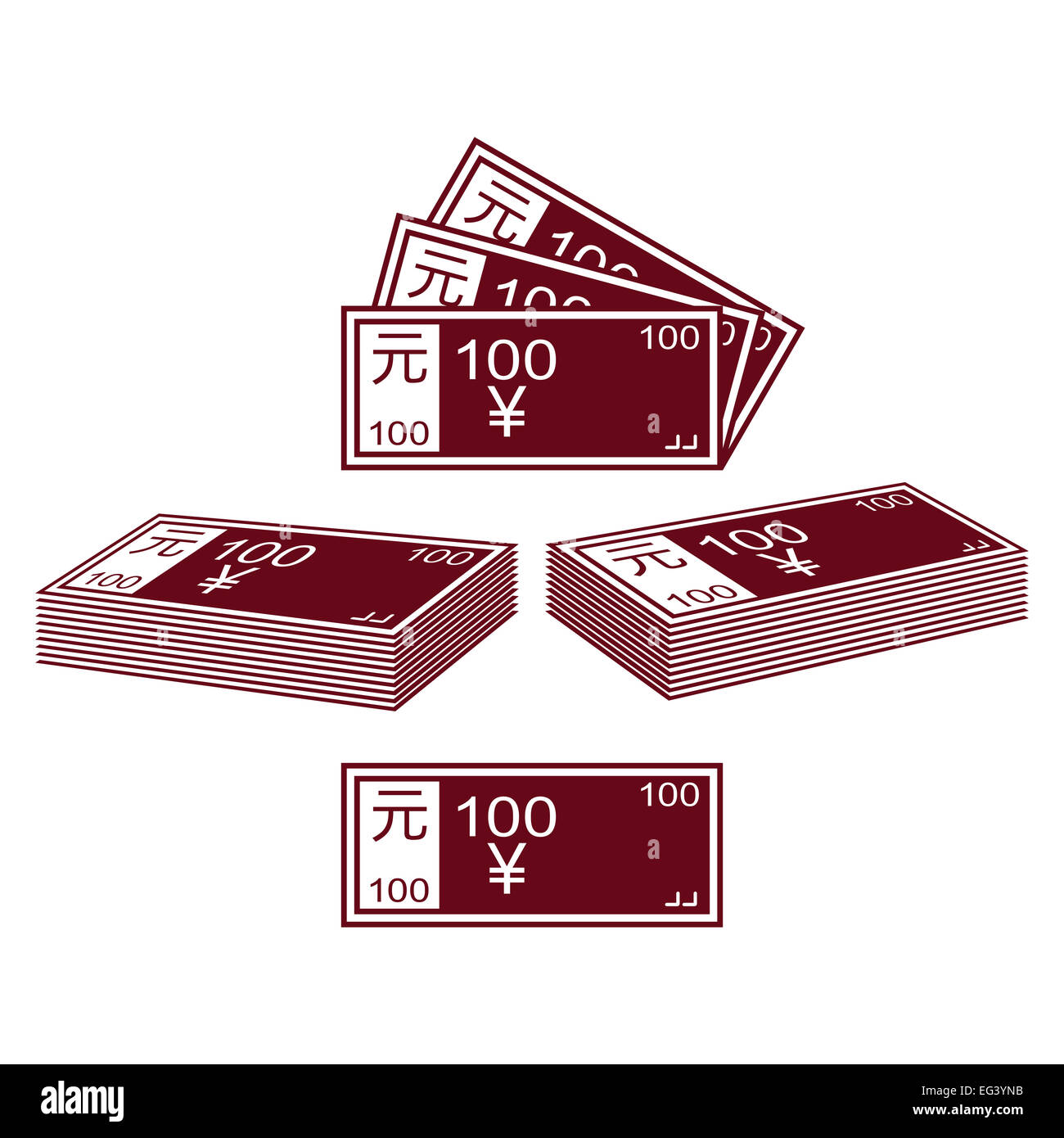 Yuan china money hi-res stock photography and images - Alamy