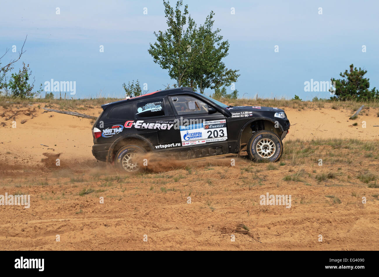 Maz technology logo hi-res stock photography and images - Alamy