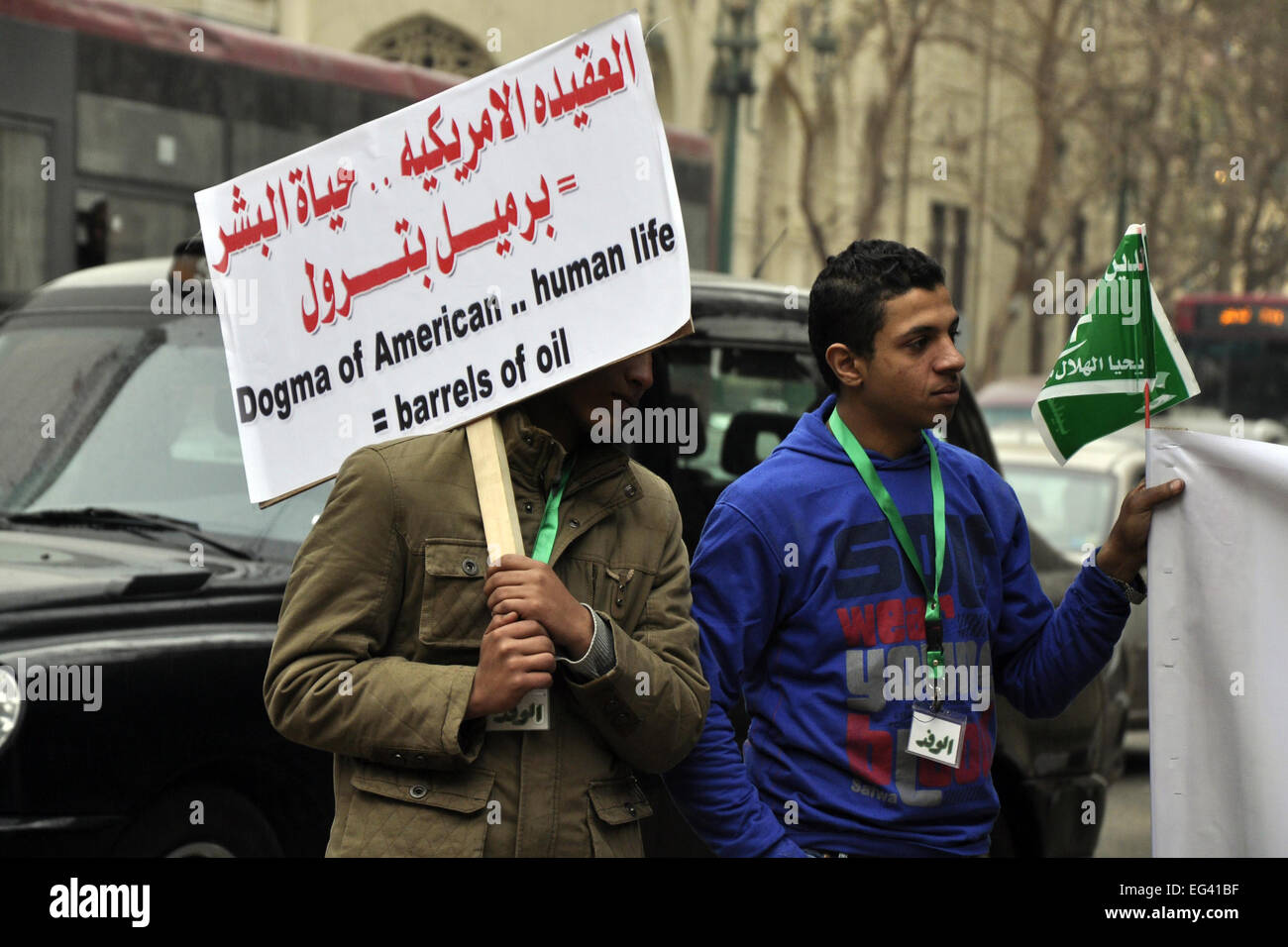 Cairo, Egypt. 15th Feb, 2015. Egyptian supporters of the Wafd Party ...