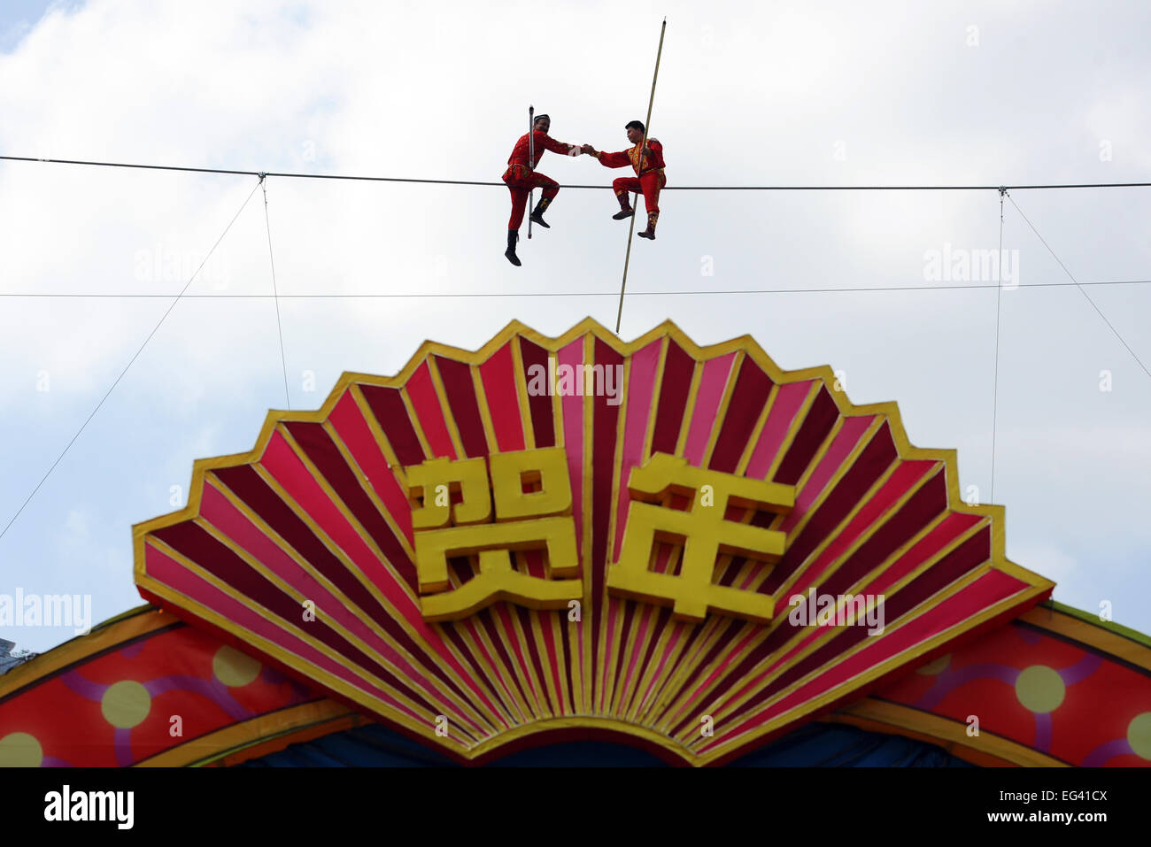Aerial Troupe High Resolution Stock Photography and Images - Alamy