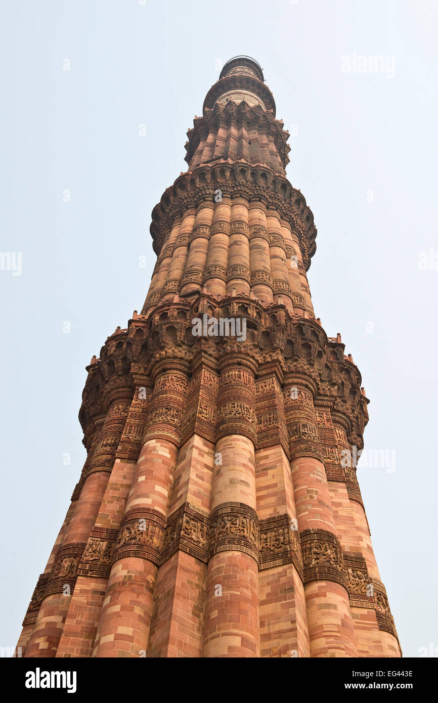 India, New Delhi, Qutub complex Stock Photo - Alamy