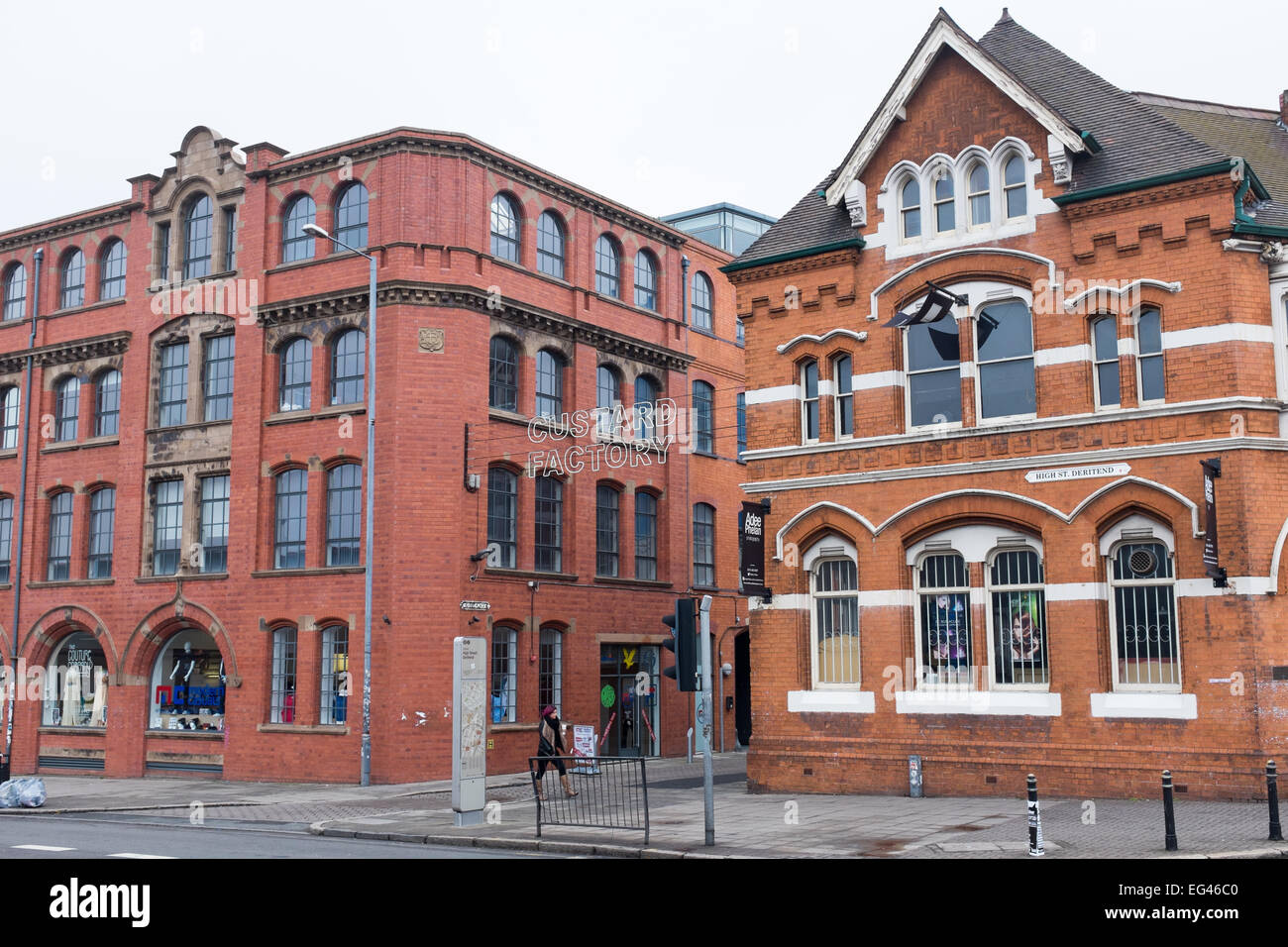 Factory entrance hi-res stock photography and images - Alamy