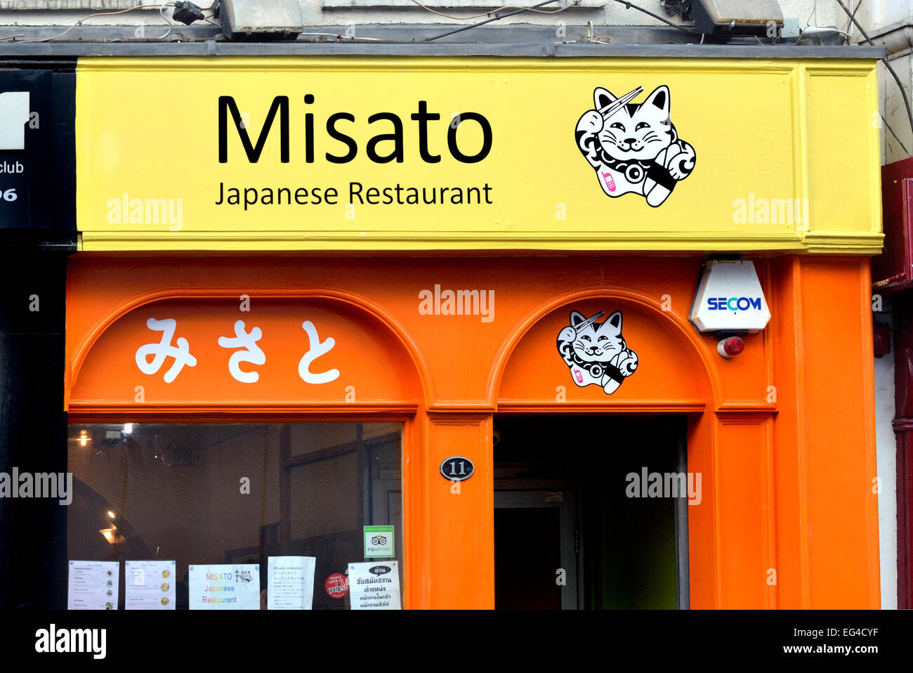 London, England, UK. Misato Japanese restaurant at 11 Whitcomb Street ...