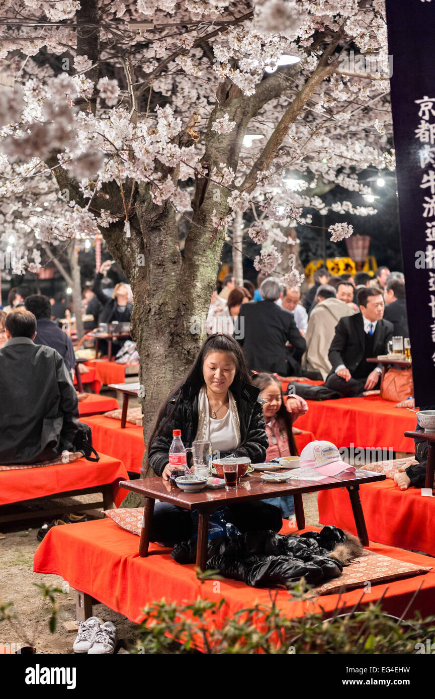 Sakura japan japanese hanami hi-res stock photography and images - Alamy