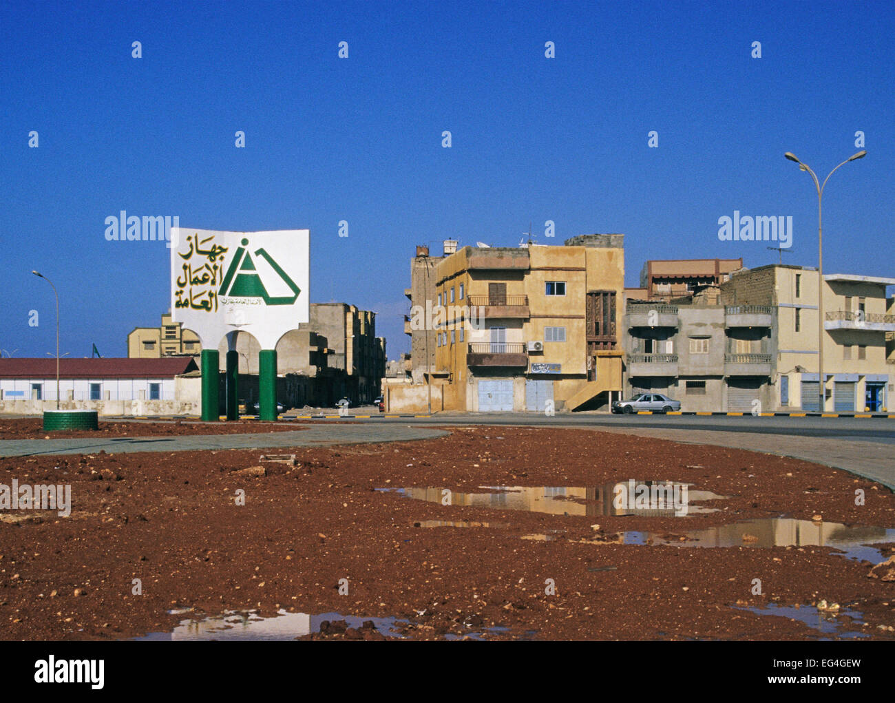 Benghazi hi-res stock photography and images - Alamy