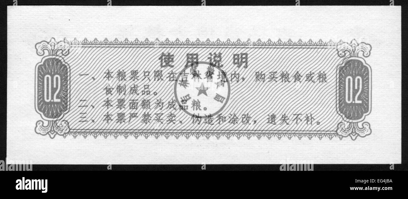 Year 2 background Black and White Stock Photos & Images - Alamy