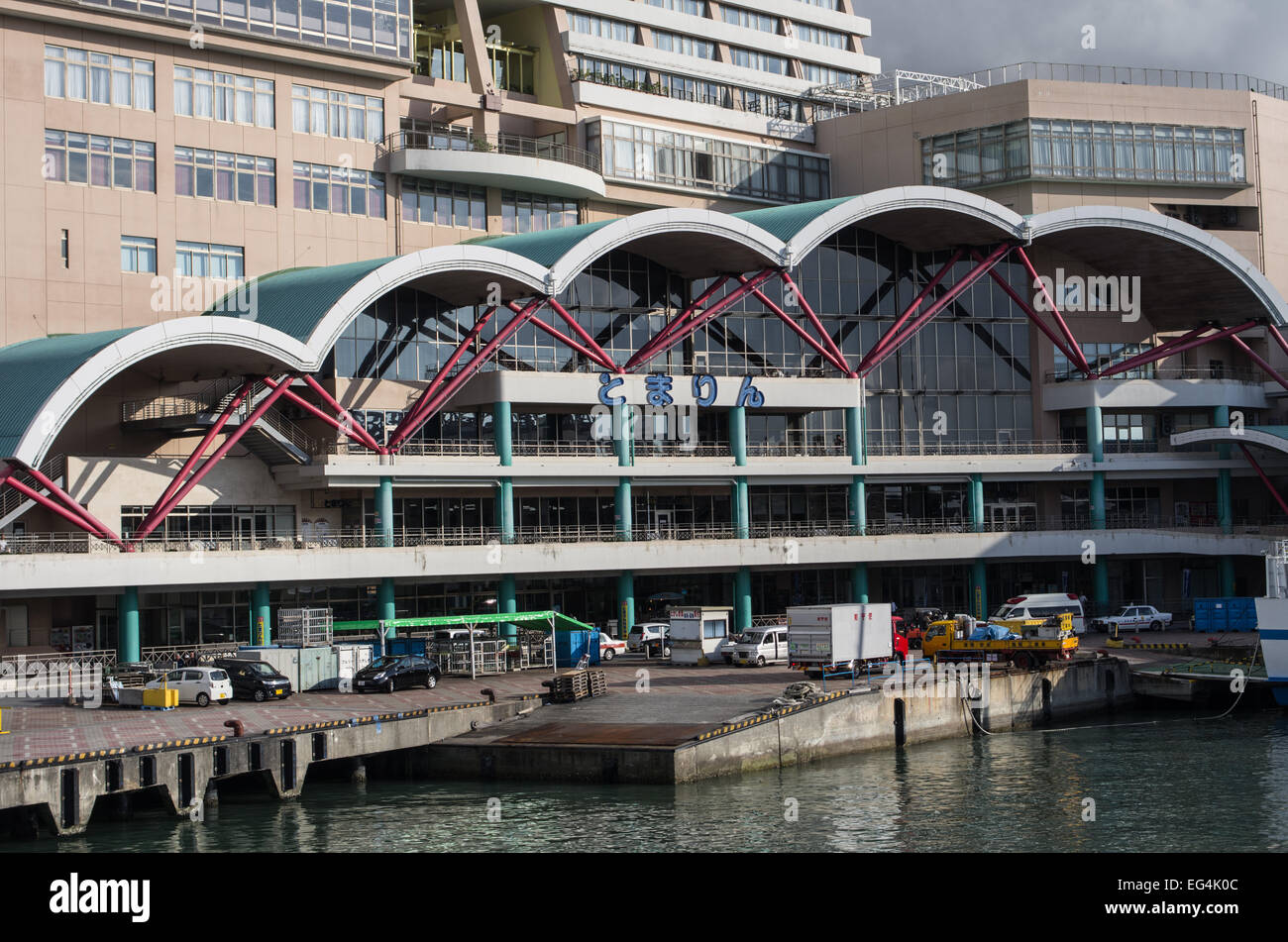 Tomari Port in Naha seen from an approaching ferry, Okinawa, Japan ...