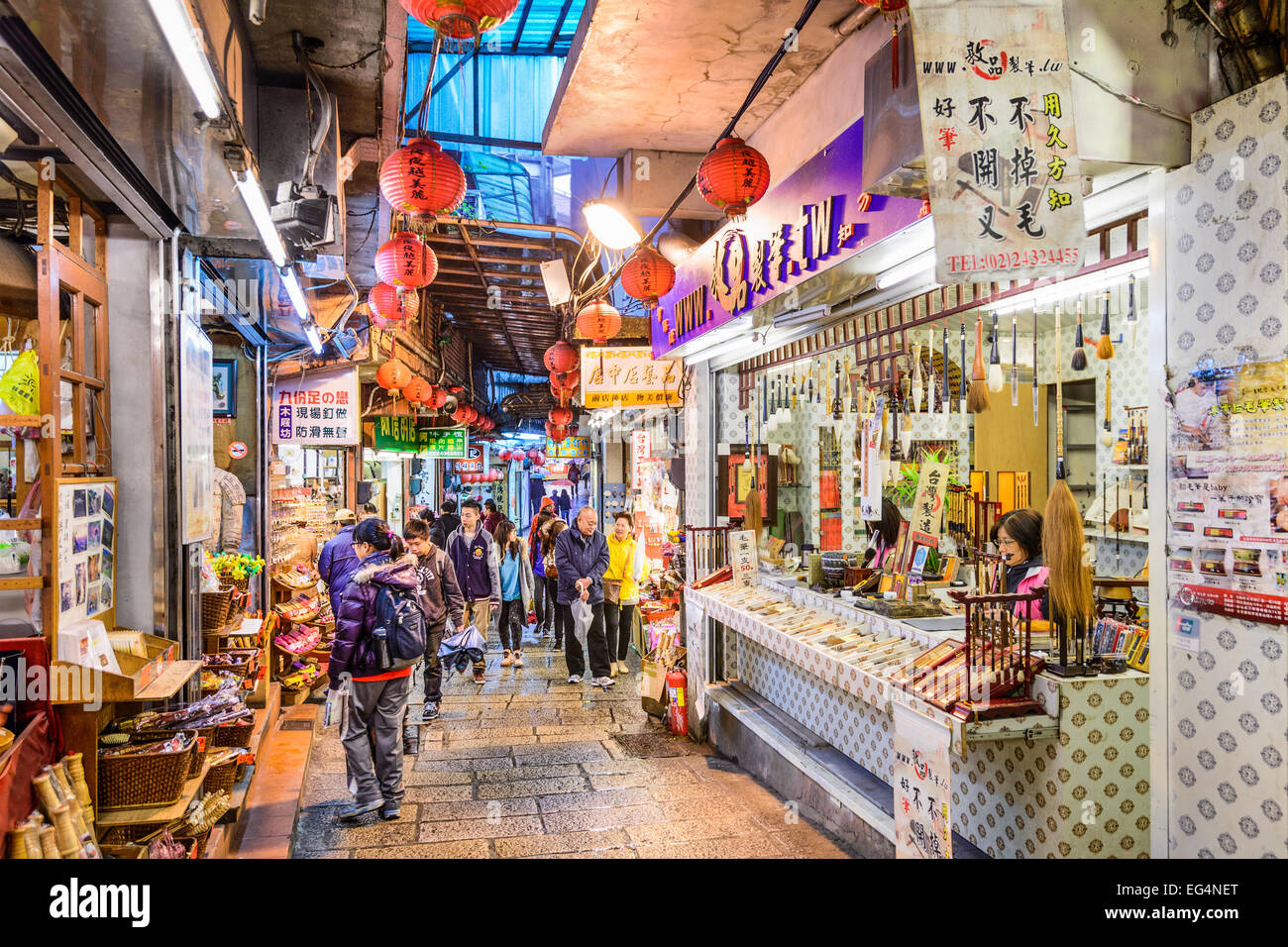 JIUFEN, TAIWAN - JANUARY 17, 2013: Tourists stroll through quaint ...