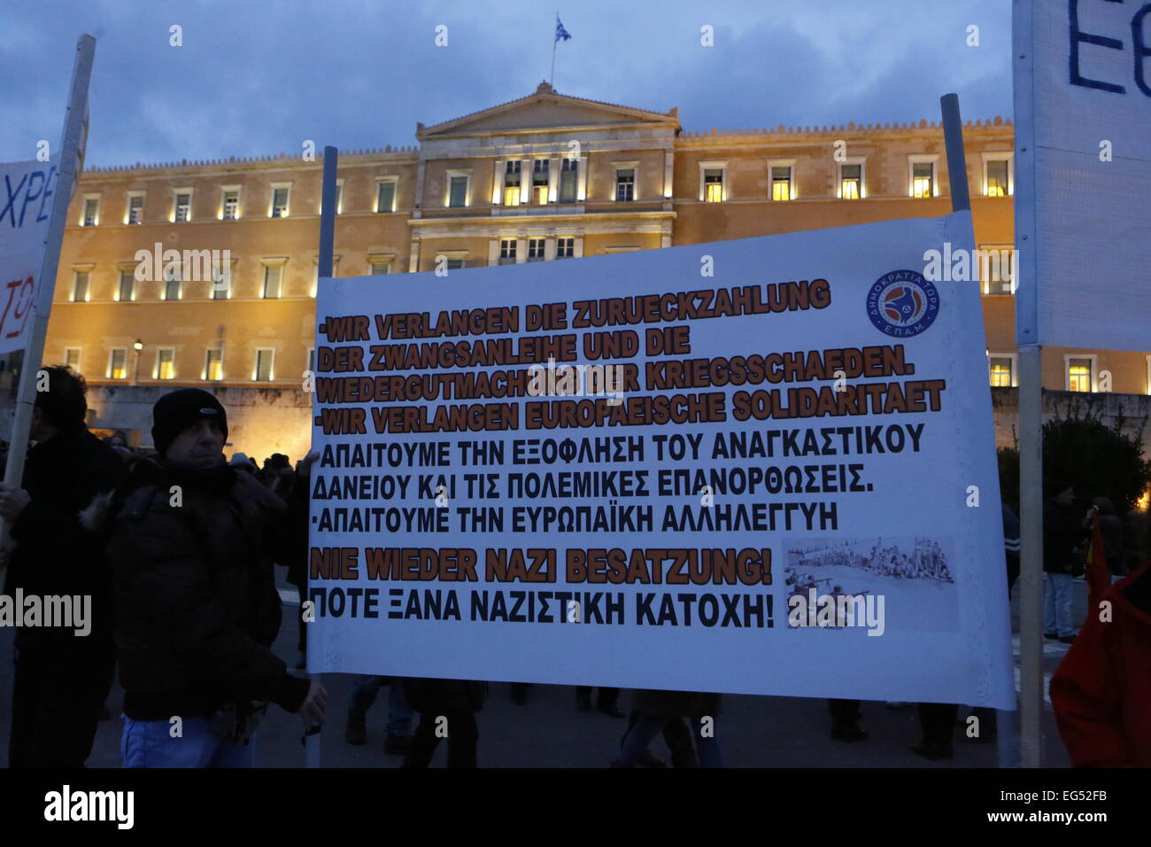 Anti world war ii protests hi-res stock photography and images - Alamy