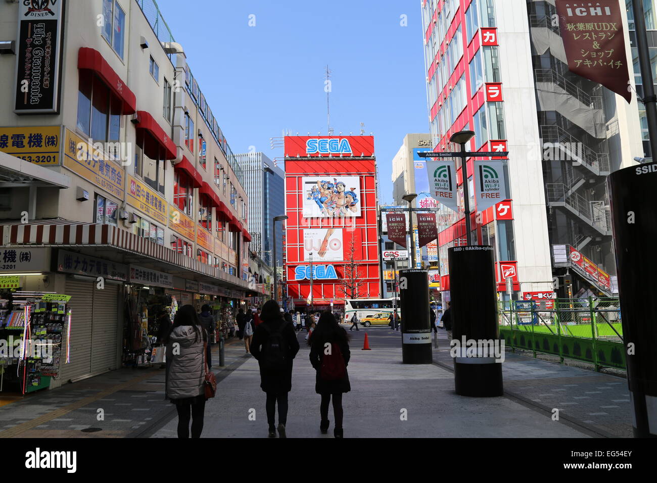 Japanese akiba hi-res stock photography and images - Alamy