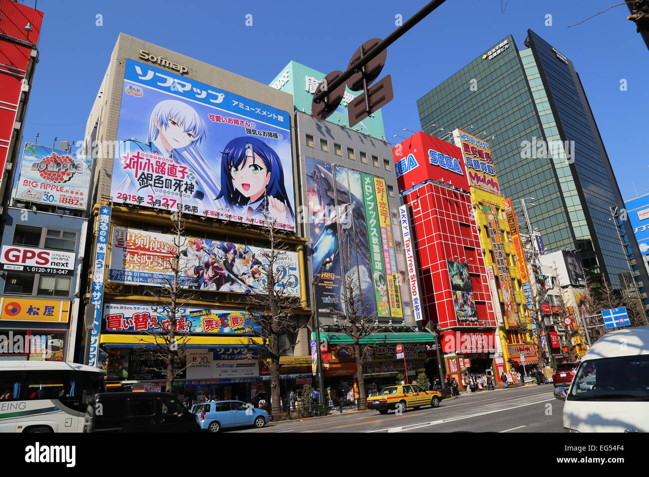 Akihabara, Japan - 2015 Stock Photo - Alamy