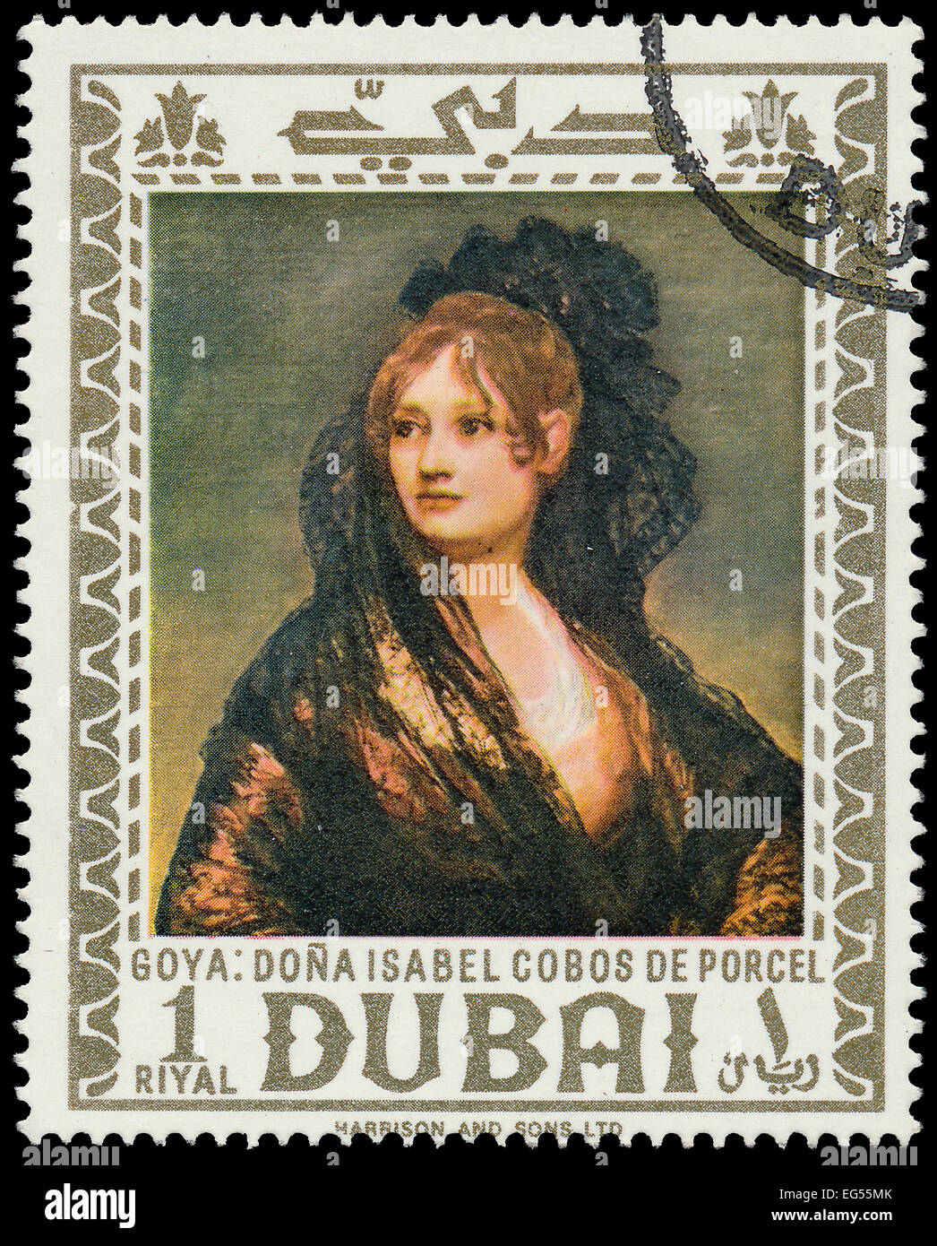 Dona isabel cobos de porcel hi-res stock photography and images - Alamy