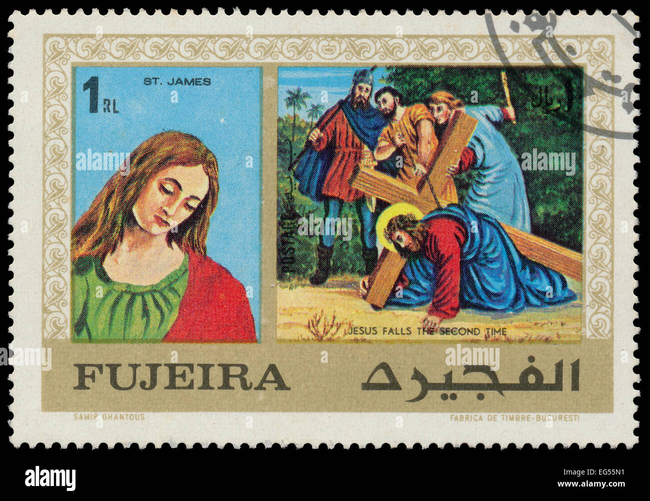 FUJEIRA- CIRCA 1970: Stamp printed in Fujeira shows Stations of the ...