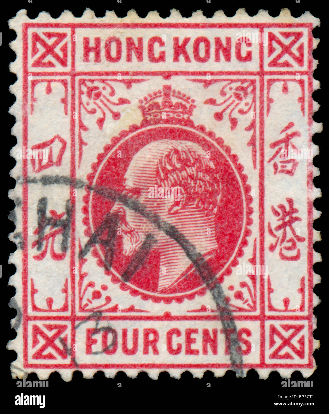Hong kong postage stamp hi-res stock photography and images - Alamy