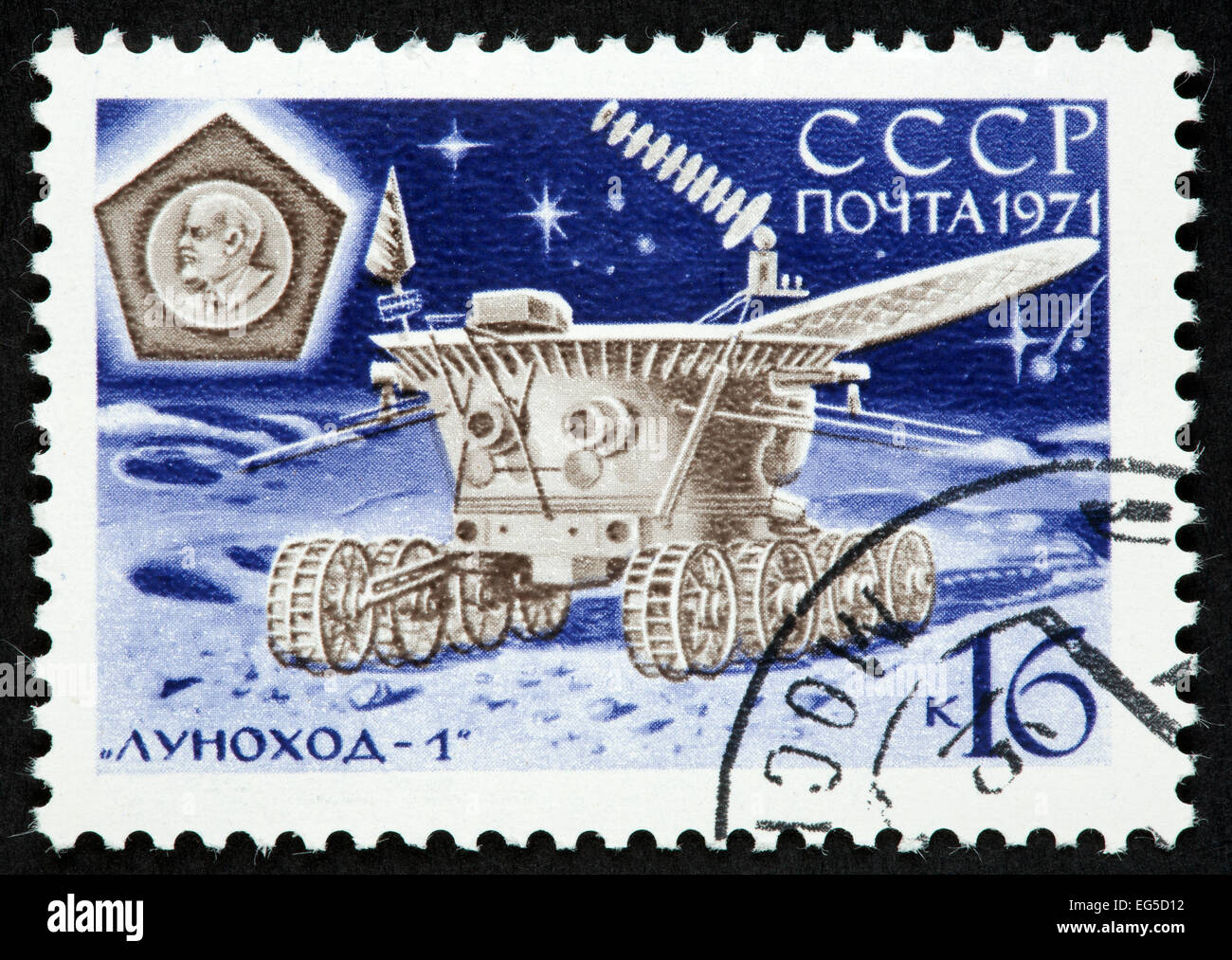 Soviet union postage stamp Stock Photo - Alamy