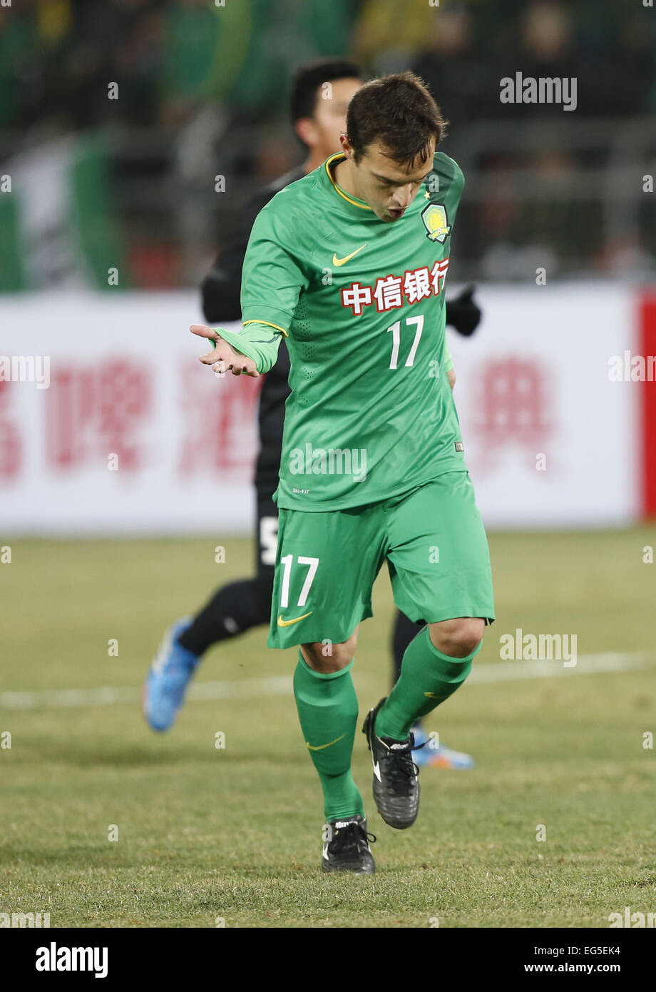 Beijing, China. 17th Feb, 2015. Batalla (Front) of China's Beijing ...