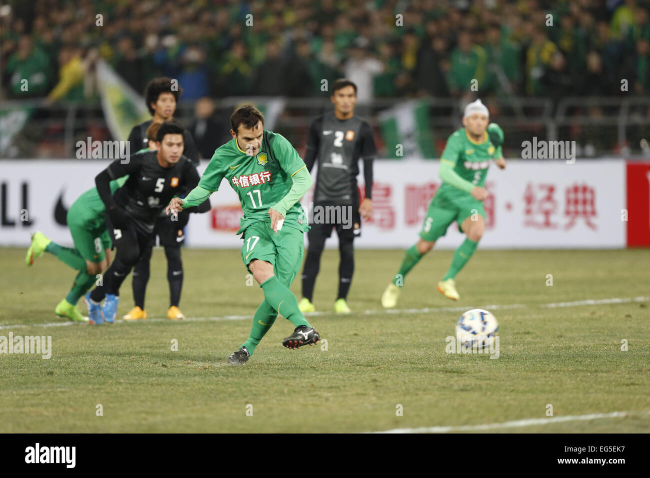 Beijing, China. 17th Feb, 2015. Batalla (Front) of China's Beijing ...
