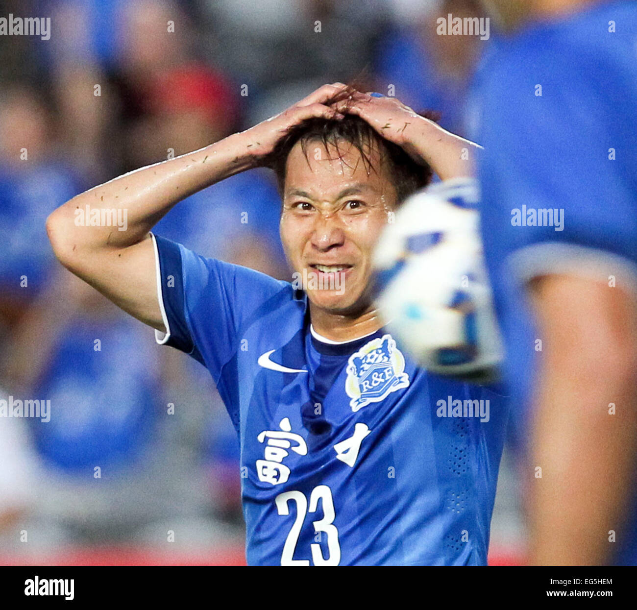 Jin lin hi-res stock photography and images - Alamy