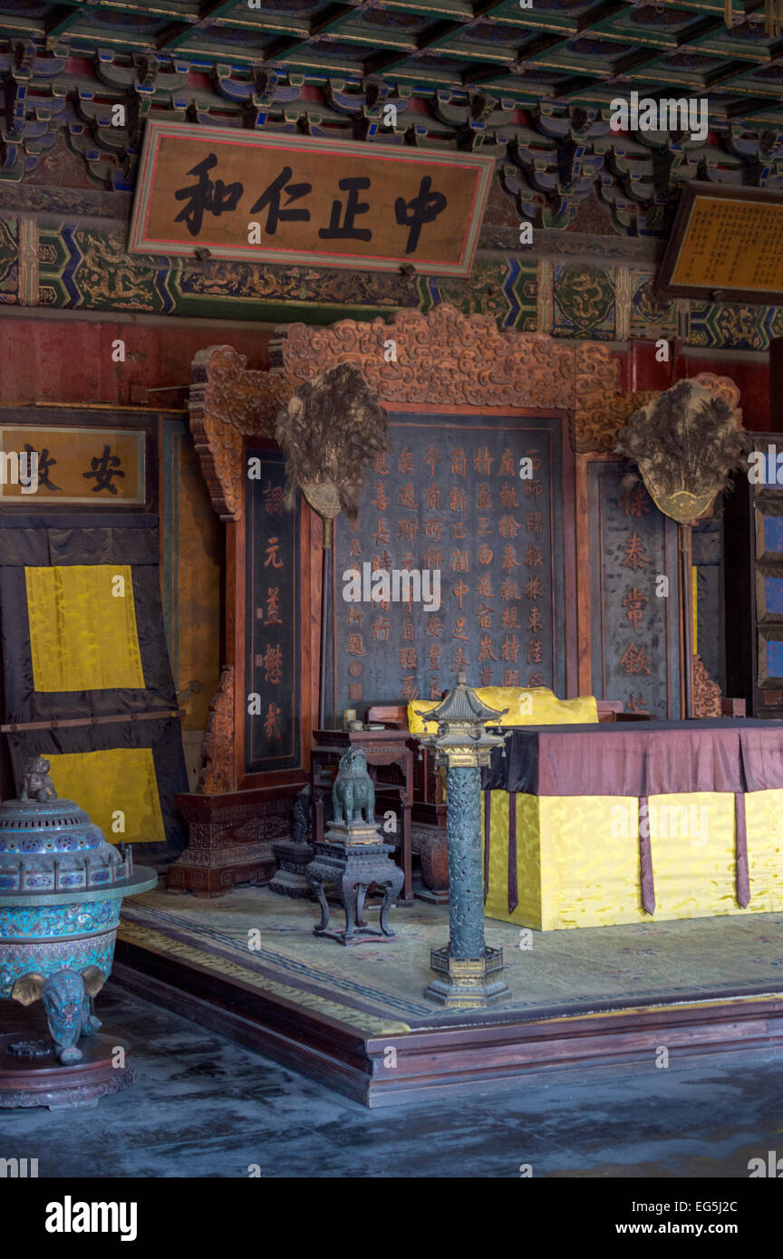 Emperors bedroom in the Forbidden City, Beijing, China Stock Photo - Alamy