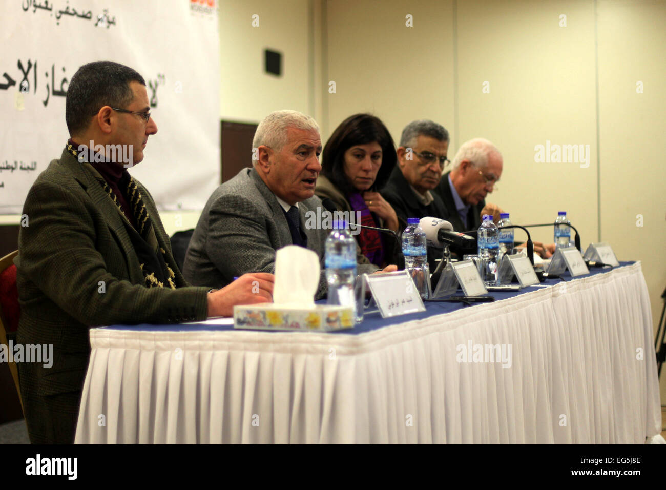 Abbas zaki hi-res stock photography and images - Alamy