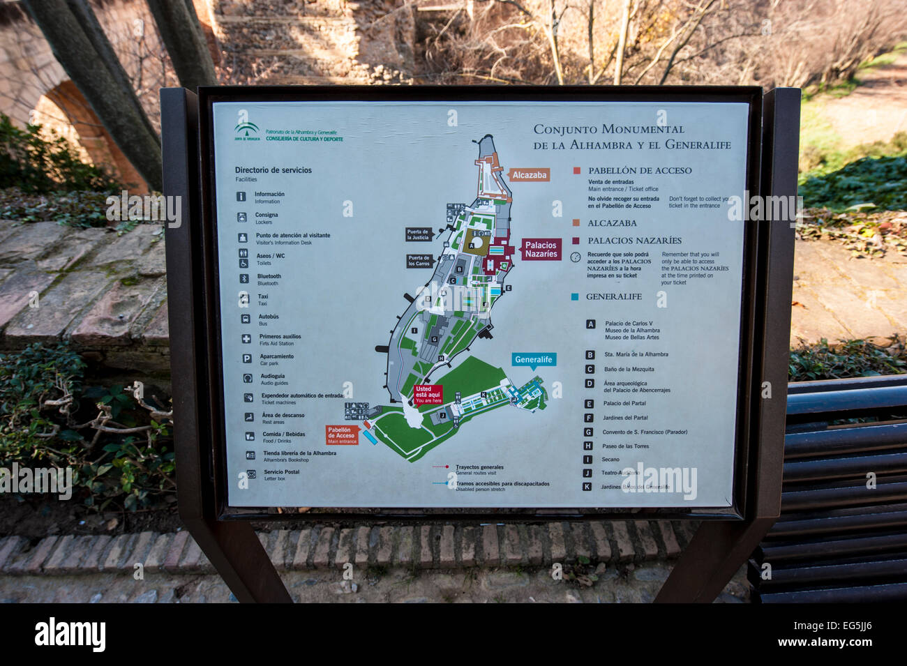 Plan of the Alhambra and the Generalife, Granada, Andalusia, Spain ...