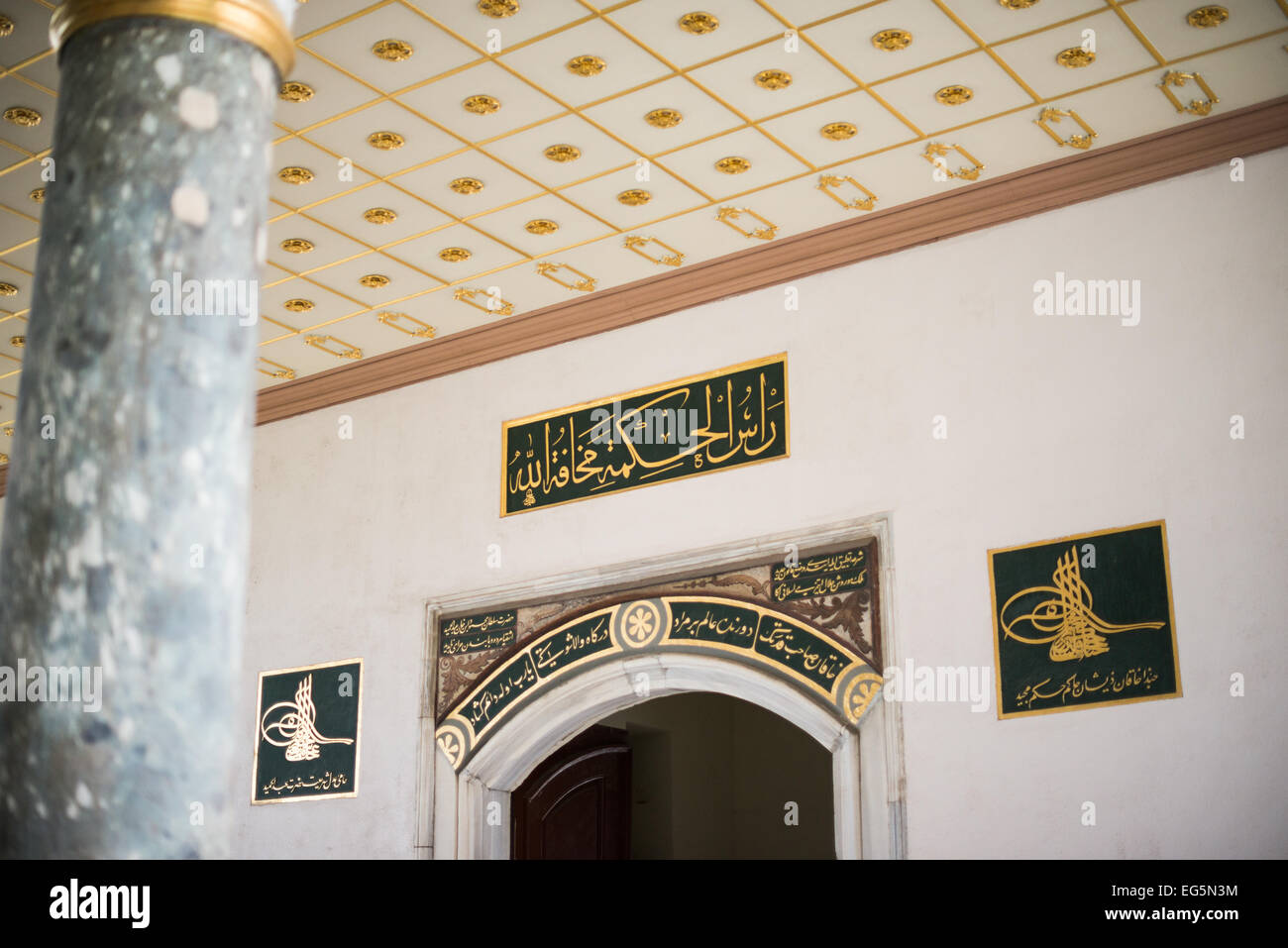 Golden gate of constantinople hi-res stock photography and images - Alamy