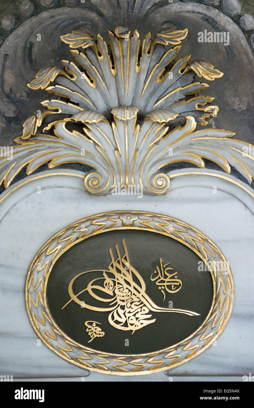 Topkapi Palace Enderun Decoration Istanbul Turkey // ISTANBUL, Turkey ...