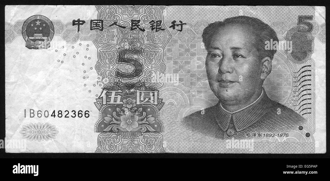 Yuan banknote mao zedong china Black and White Stock Photos & Images ...