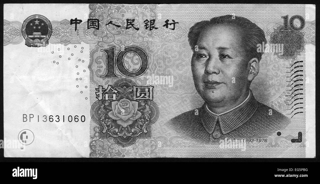 10 Yuan Bill Stock Photos & 10 Yuan Bill Stock Images - Alamy