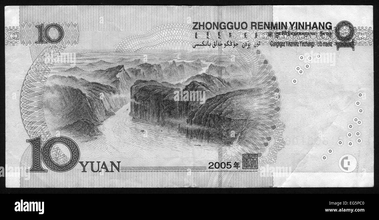 Chinese 10 yuan note Black and White Stock Photos & Images - Alamy