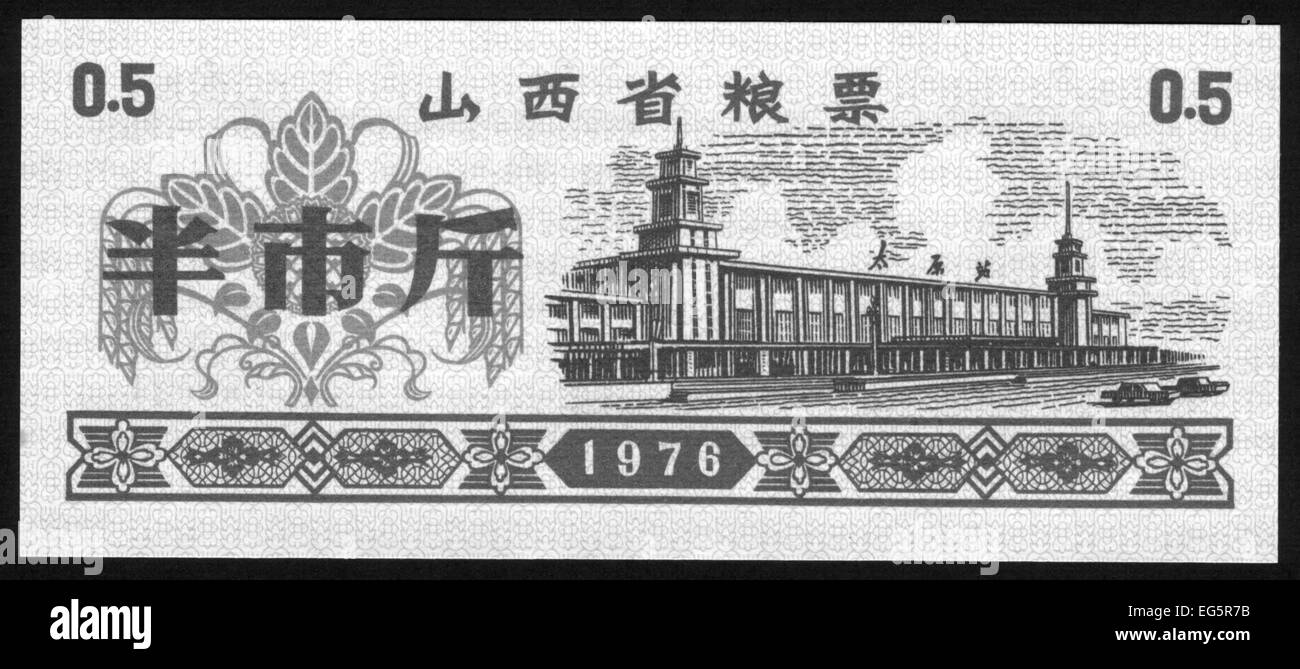 1976 year Black and White Stock Photos & Images - Alamy