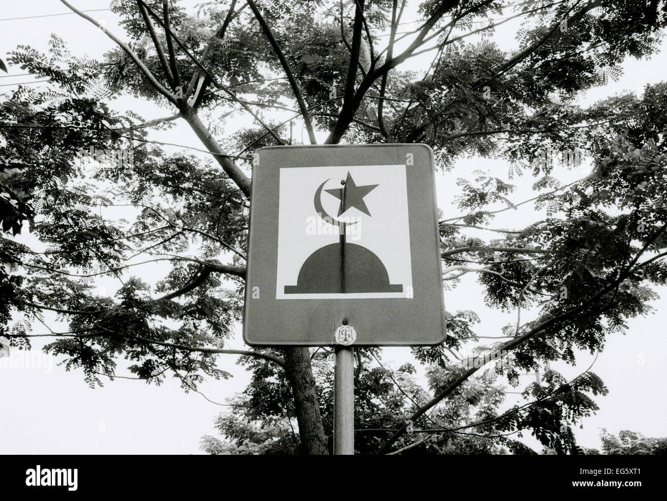 Mosque street sign in Surabaya in Java in Indonesia in Southeast Asia ...