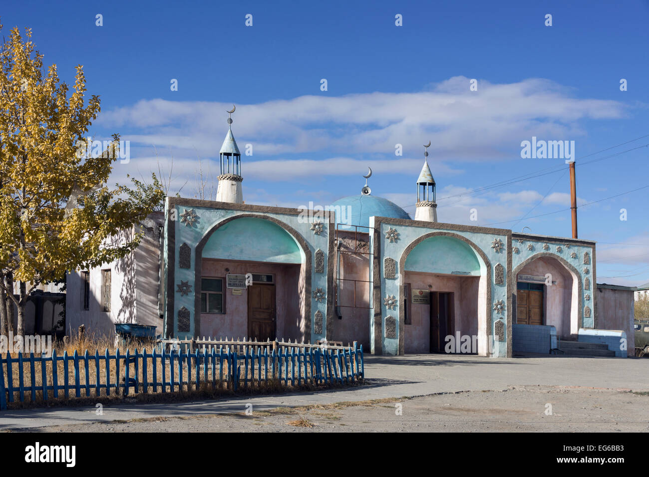 Central mosque, Olgii, Western Mongolia Stock Photo - Alamy