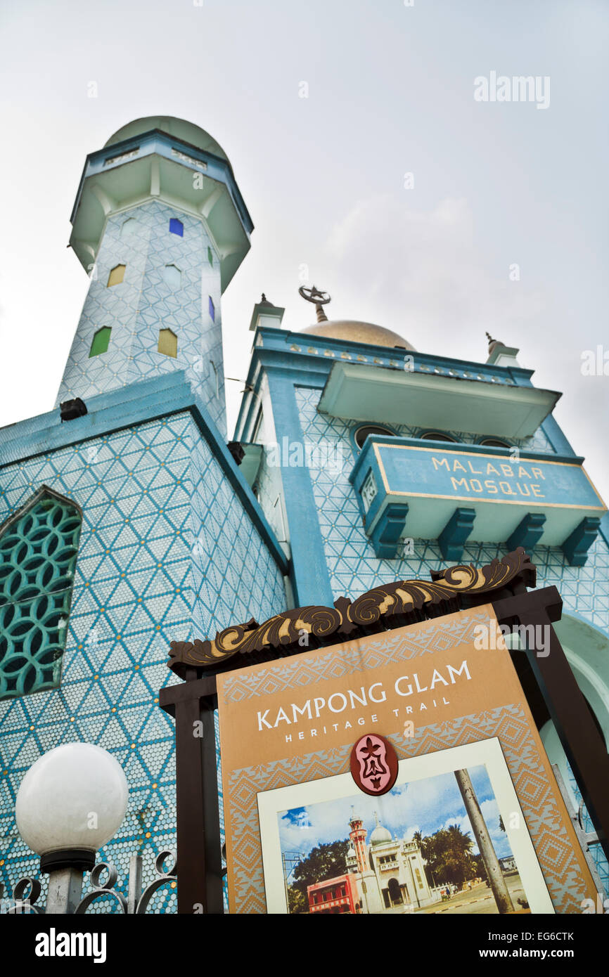 Malabar Mosque, Kampong Glam, Singapore Stock Photo - Alamy
