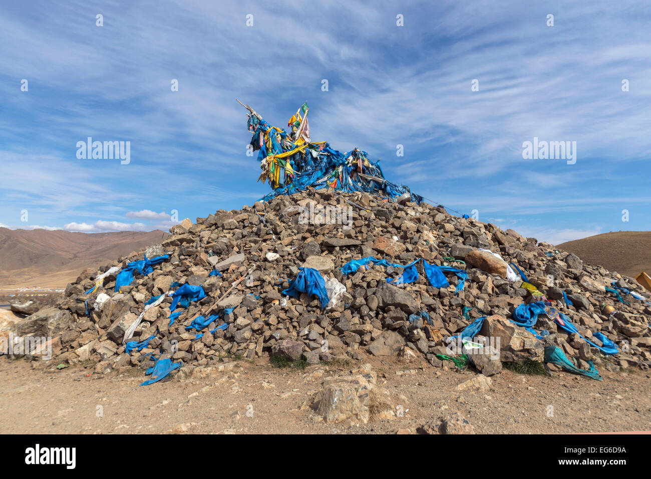 Mongolian shamanic ovoo shrine (Tenriism religious site) 2, near Ulaan ...