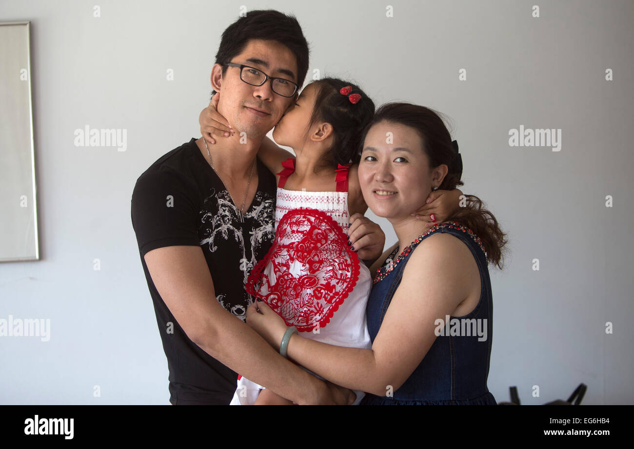 Chinese telecommunications company hi-res stock photography and images ...