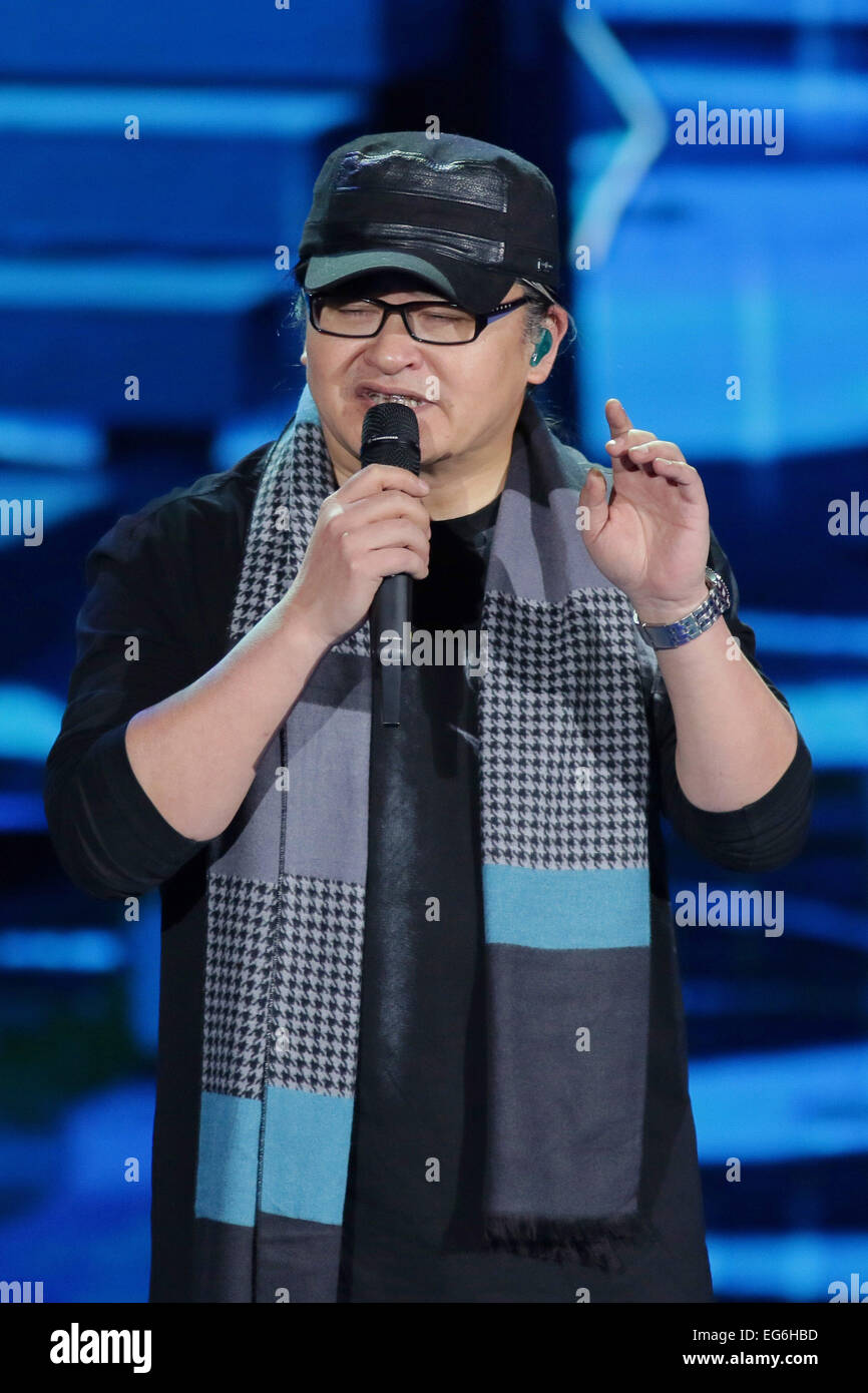 Beijing, China. 18th Feb, 2015. File photo shows singer Liu Huan ...