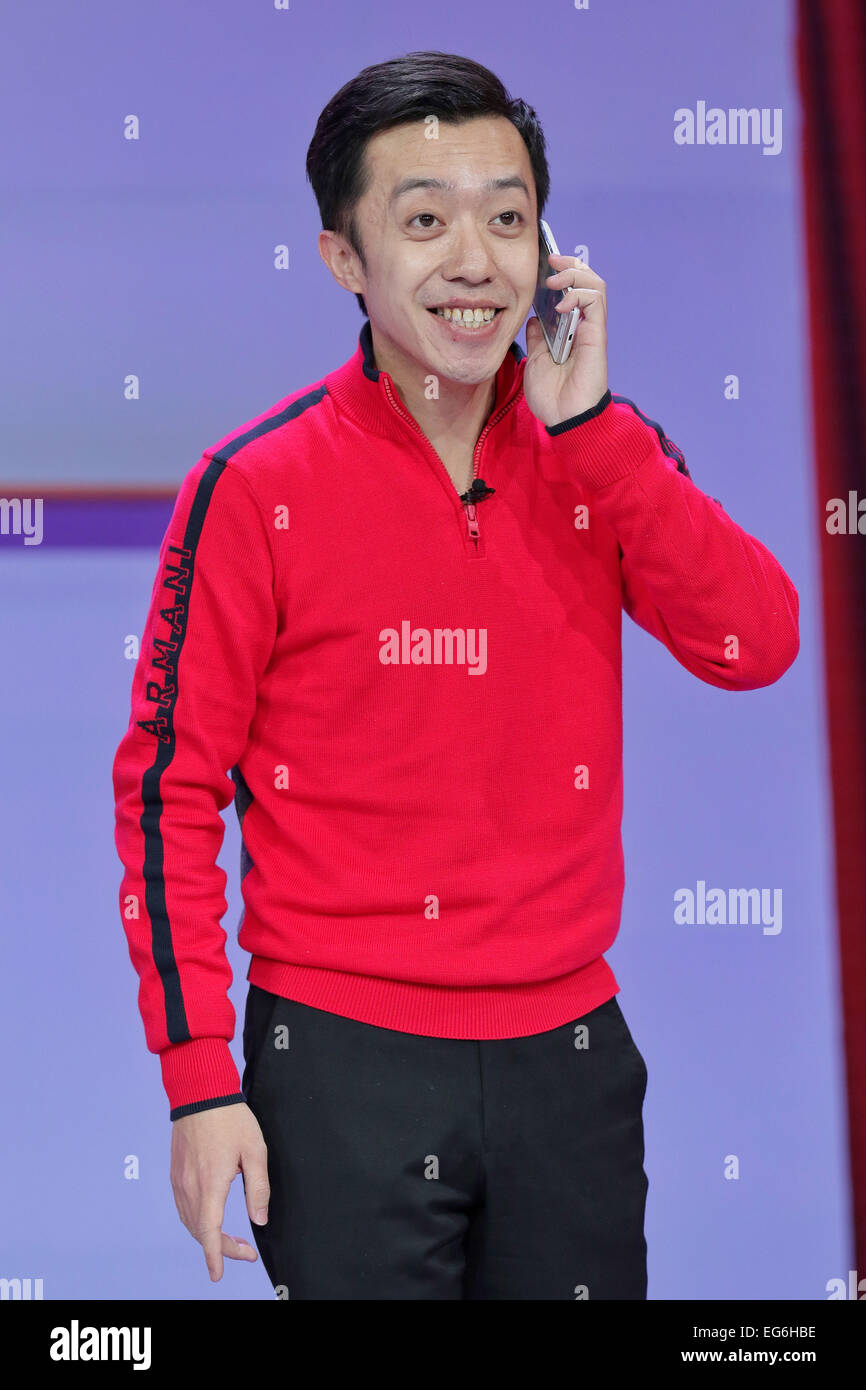 Beijing, China. 18th Feb, 2015. File photo shows comedian Li Jing ...