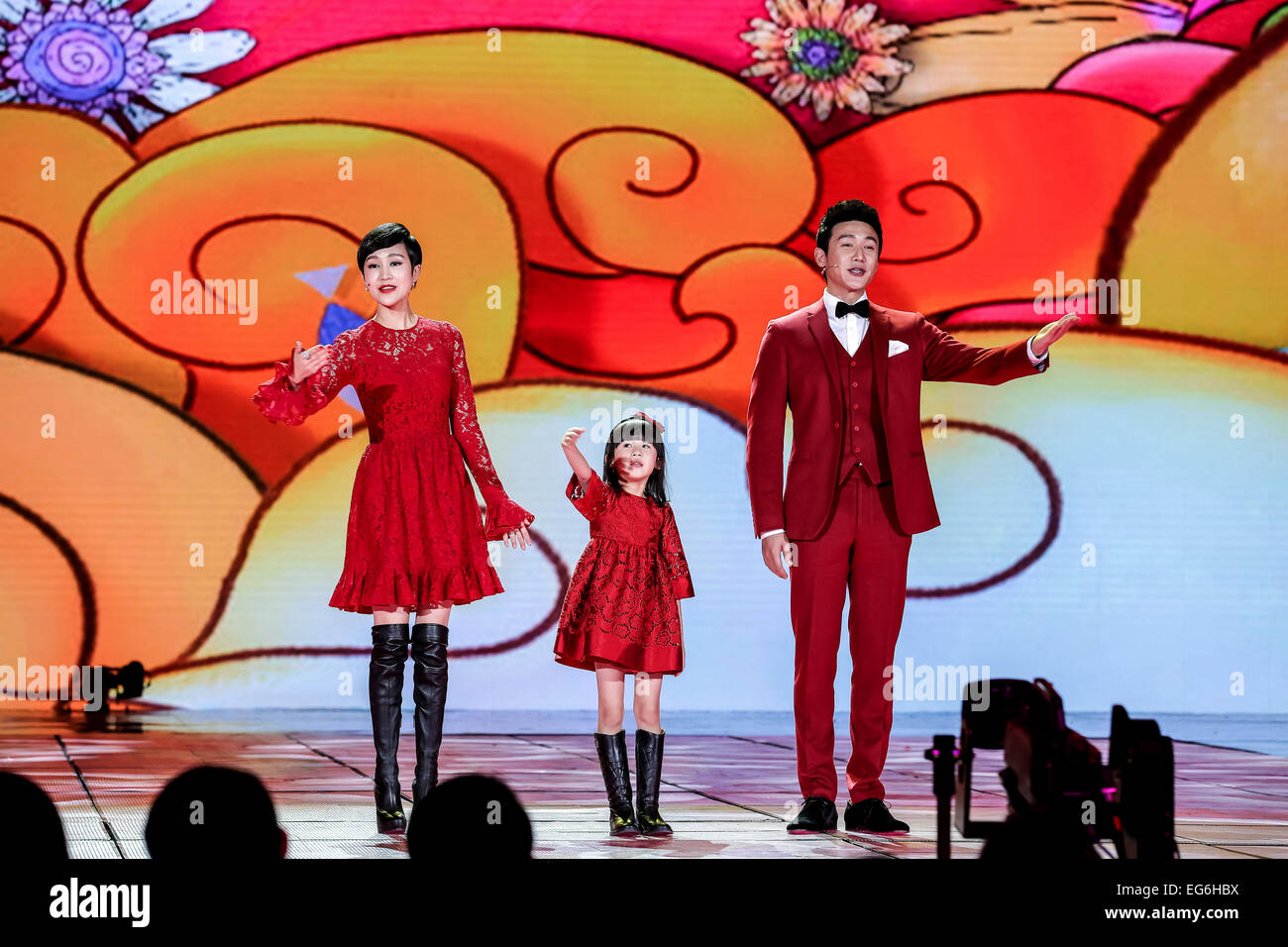 Beijing, China. 18th Feb, 2015. File photo shows actor Lu Yi (R ...