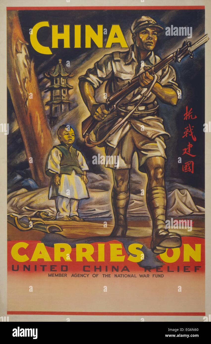 Chinese military propaganda poster hi-res stock photography and images ...