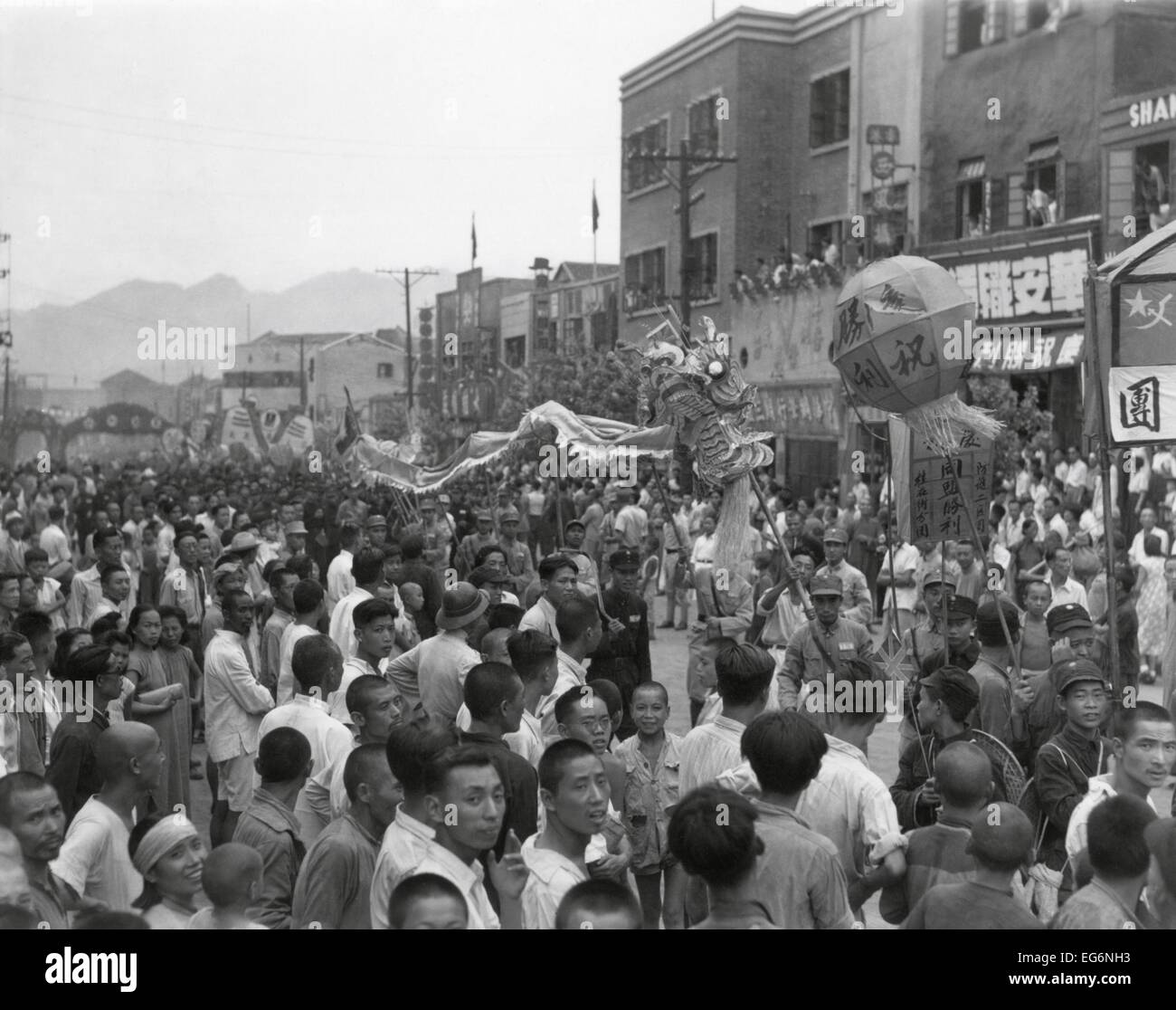 V-J Day (Victory Over Japan) is celebrated in Chongqing (Chungking ...