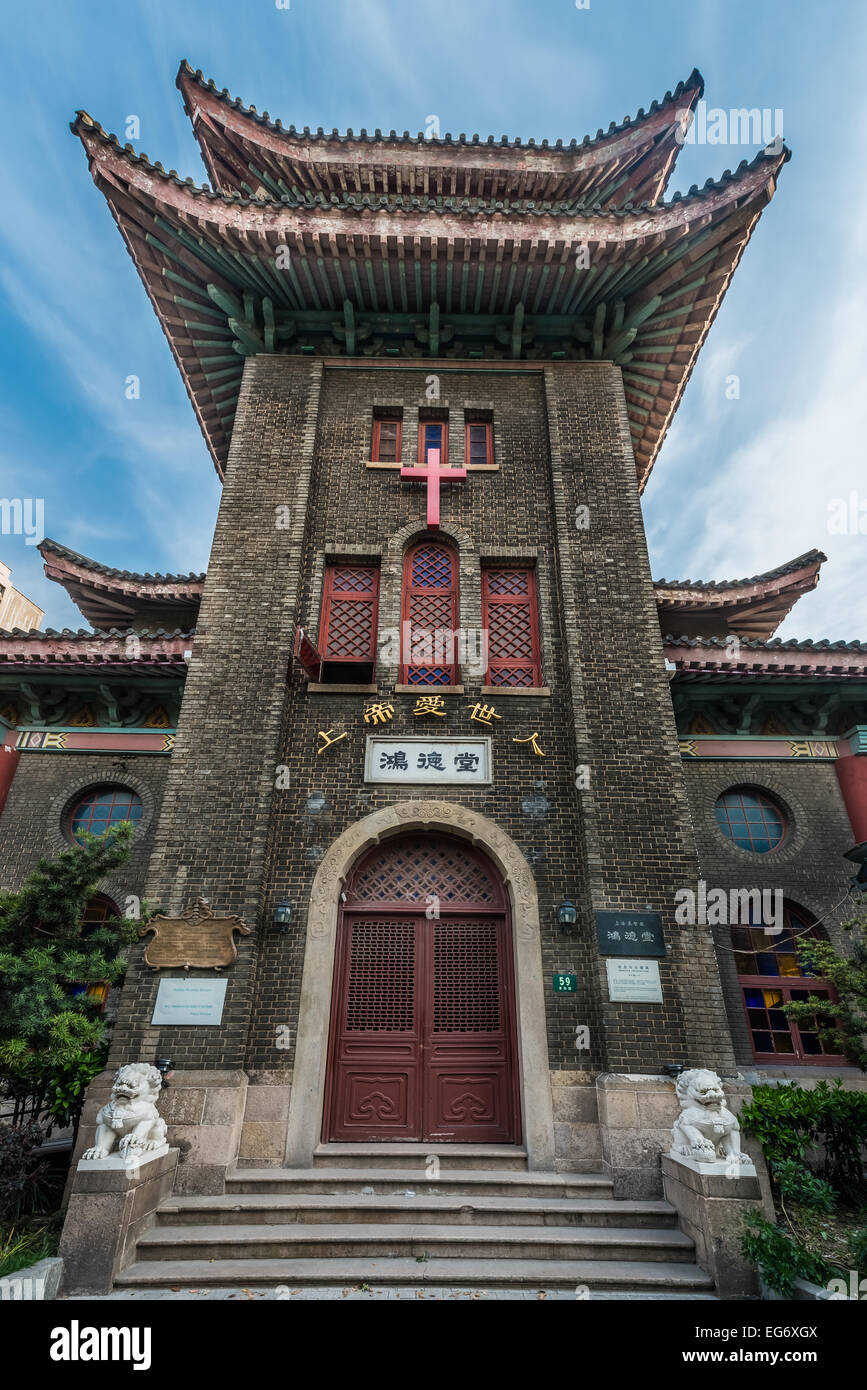 Hongde Tang church Duolun Road Hongkou District Shanghai China Stock ...