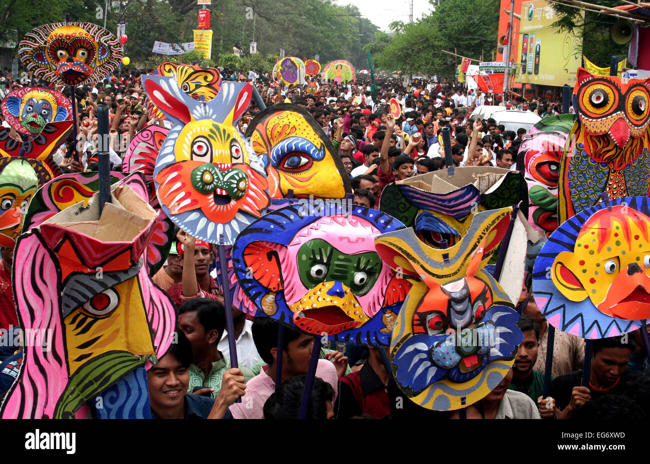 Bangla New Year High Resolution Stock Photography and Images - Alamy