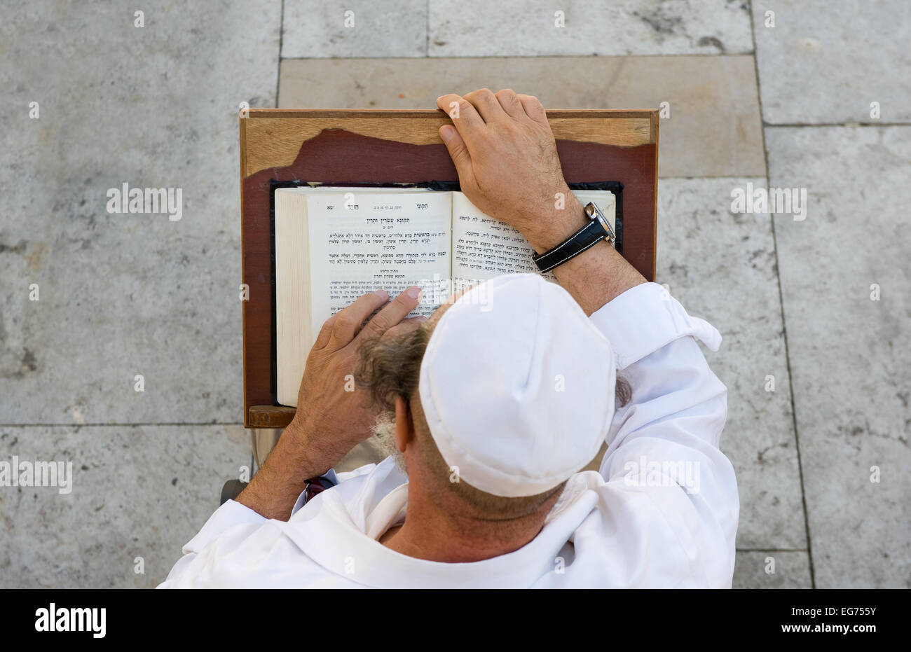 Holy torah hi-res stock photography and images - Alamy