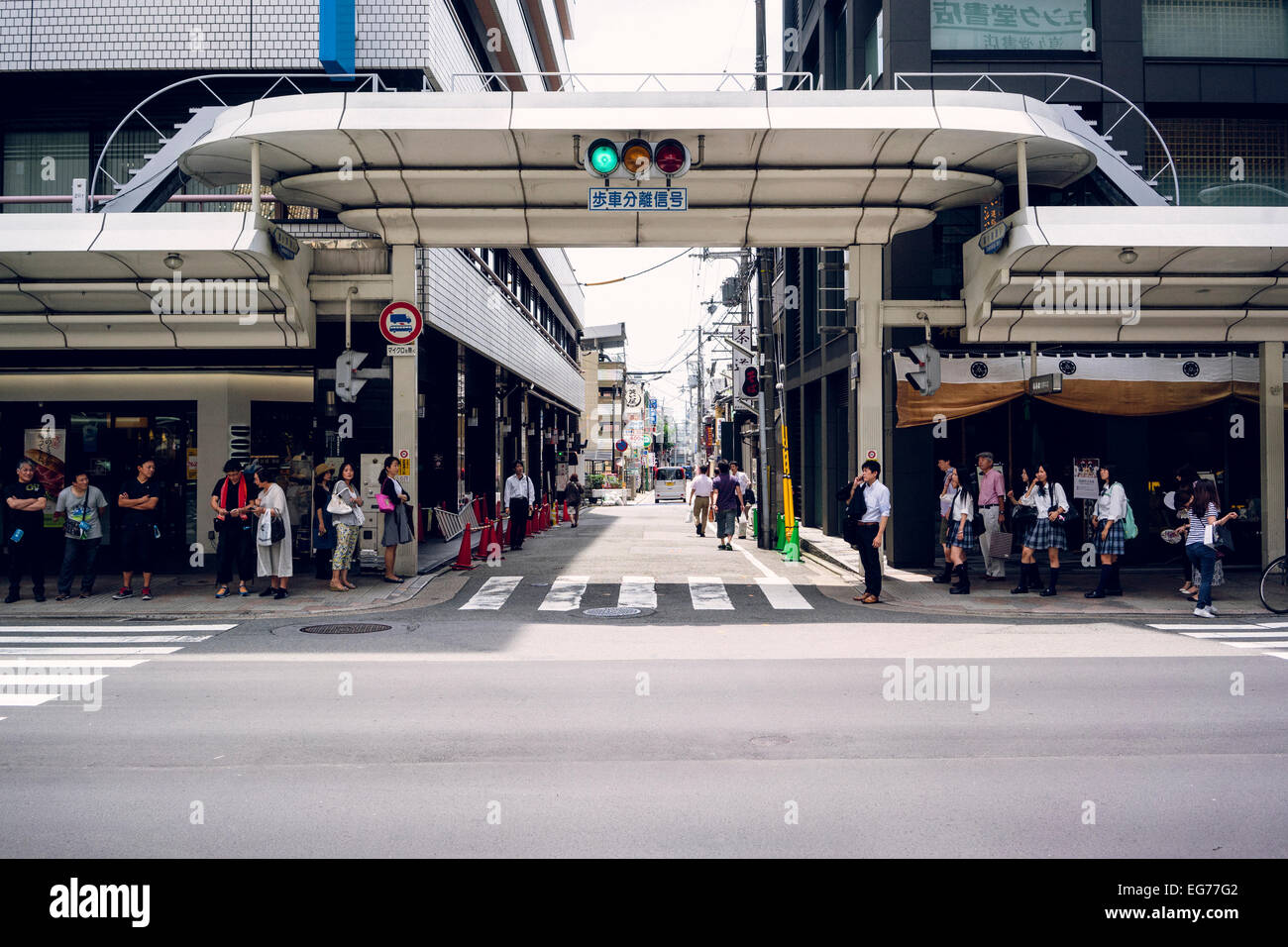 Shijo japan hi-res stock photography and images - Alamy